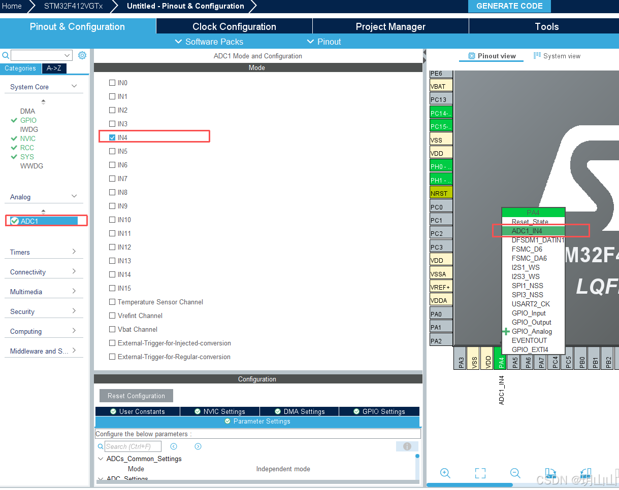 【STM32CubeMX学习教程】——8.ADC_stm32 cube adc-CSDN博客
