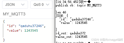 stm32f407使用官方库解析json数据_stm32 json-CSDN博客