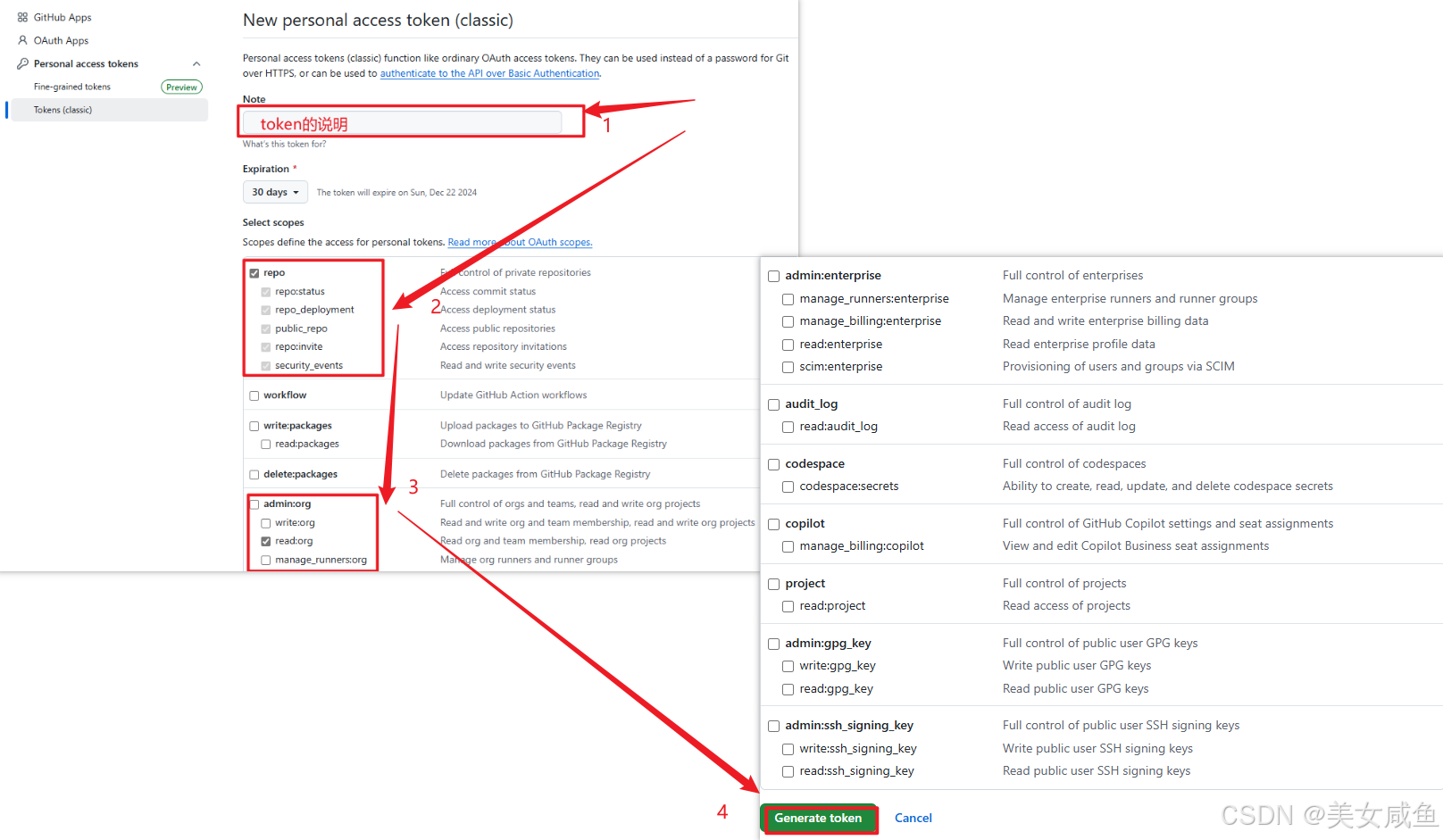 IDEA上传项目到github_idea把本地项目上传到github-CSDN博客