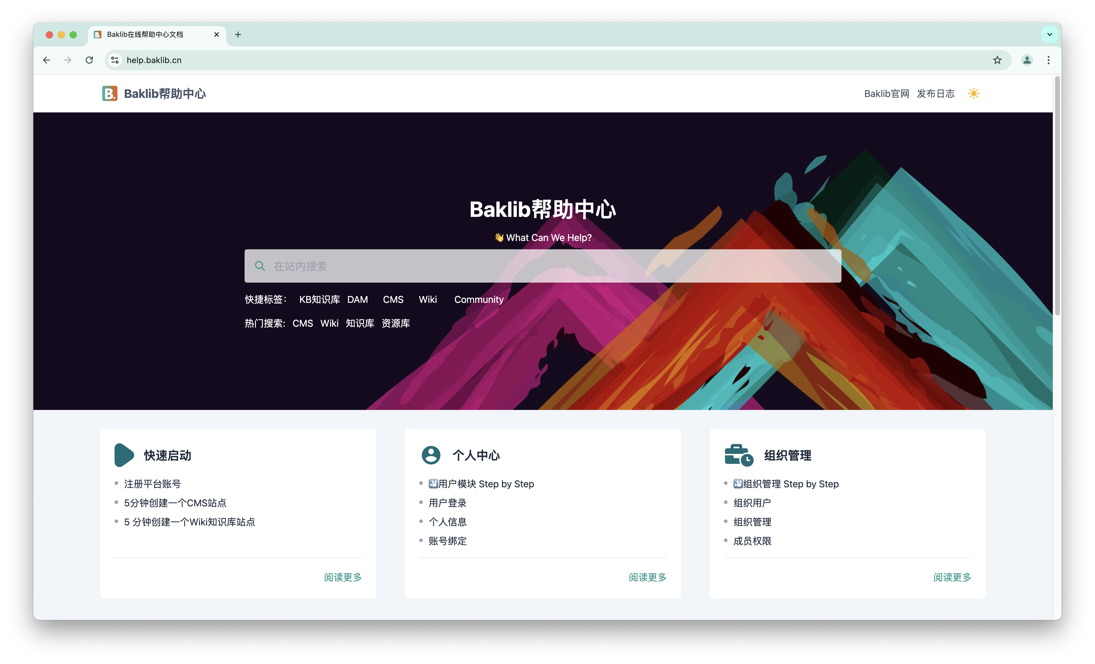 AI知识库结合大模型实现智能FAQ生成_大模型 faq-CSDN博客