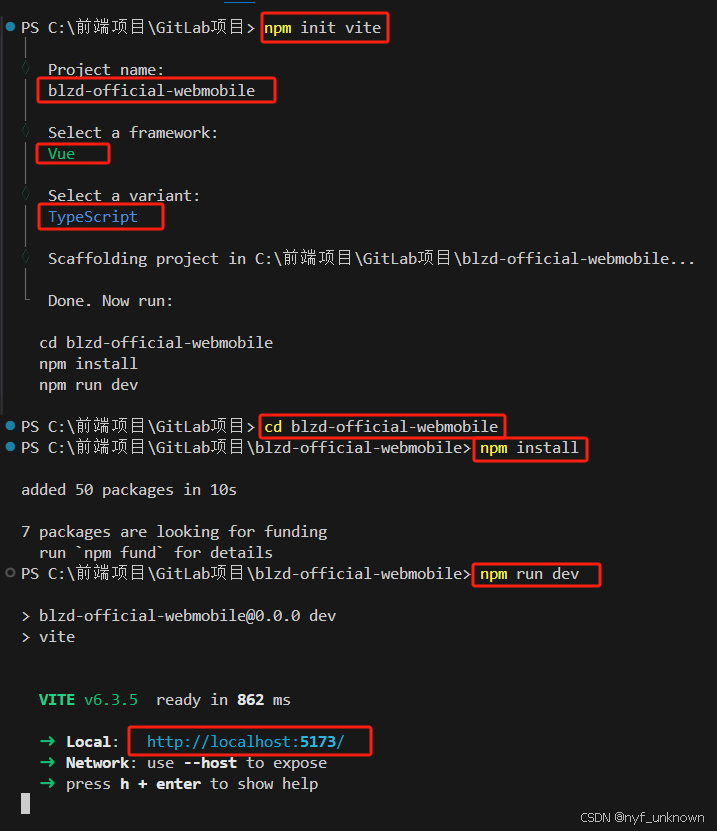 (vue3)基于vite+vue3+element-plus项目创建_vue3+elementplus+vite-CSDN博客