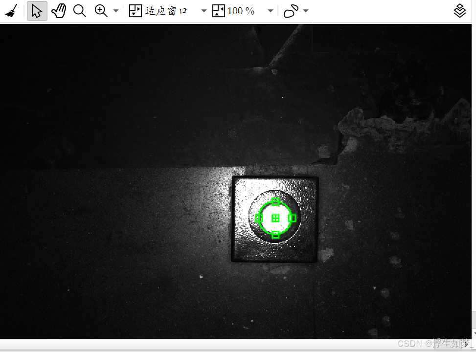 Halcon两种人机交互绘图方式_halcon划线时是可拖拽的但是确定后不再可拖拽,如何返回到可拖拽状态-CSDN博客