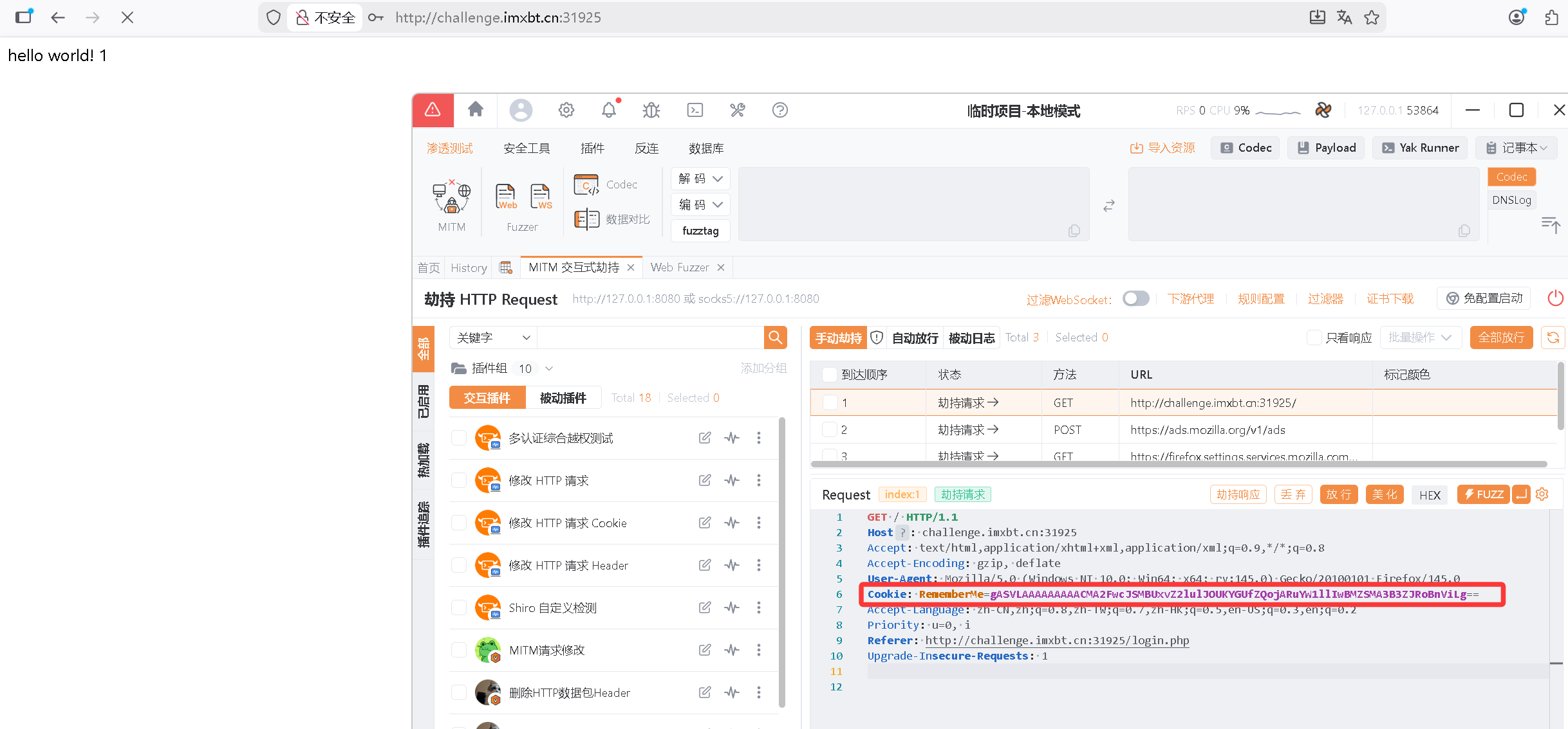 XYCTF2024复现web-CSDN博客