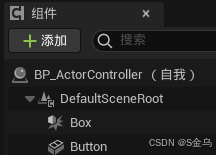 【虚幻引擎UE】【笔记】各种随机生成Actor_ue生成actor-CSDN博客