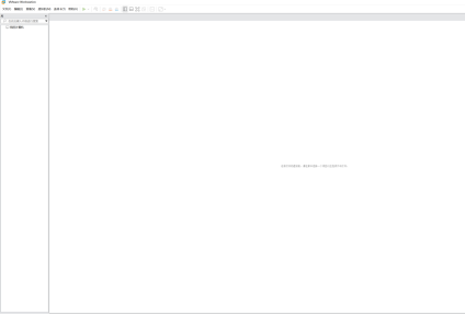 RV1126 NO.2:在UBuntu系统搭建SDK&SDK的介绍_rv1126 sdk-CSDN博客