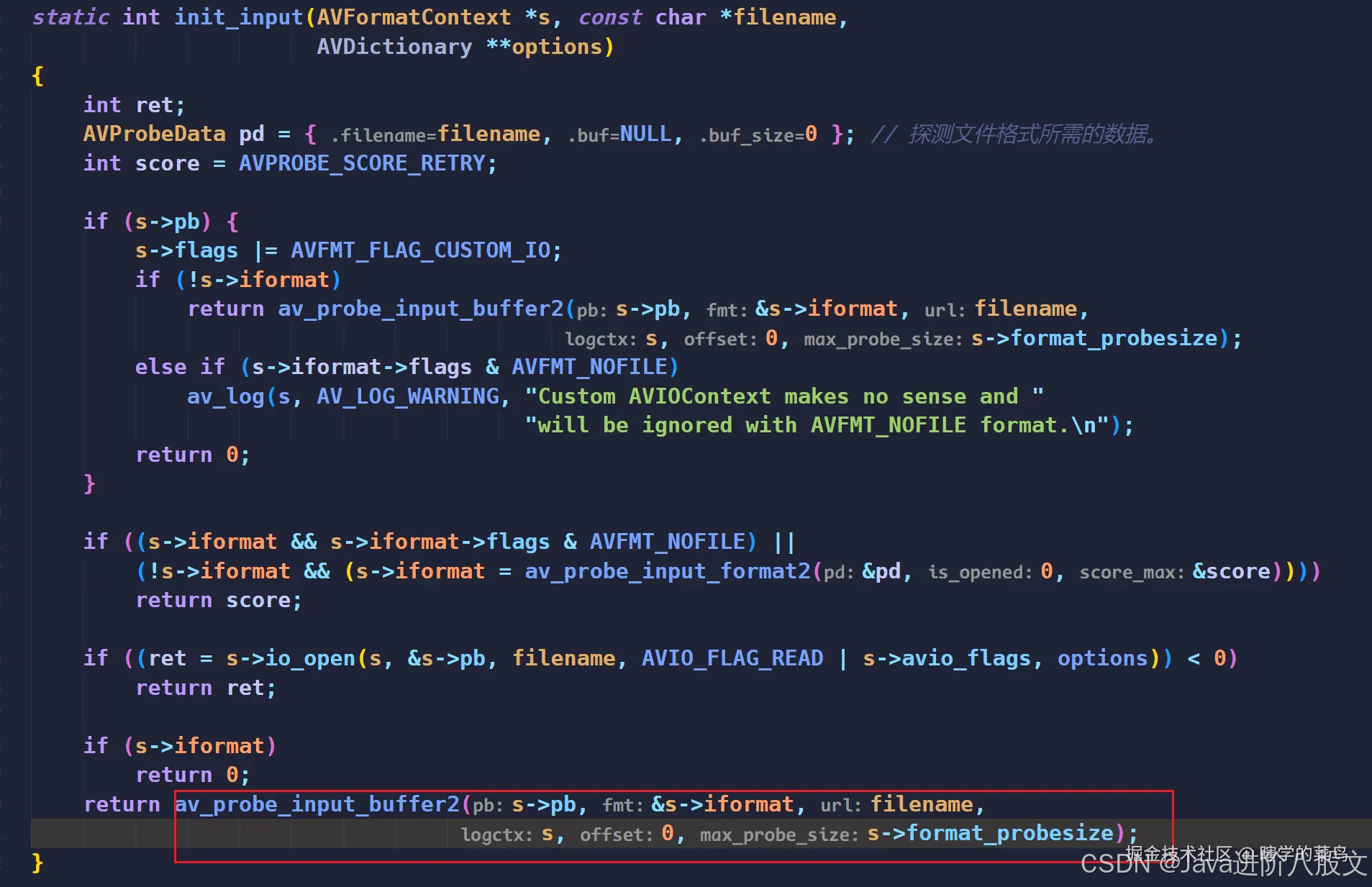 FFmpeg源码剖析: avformat_open_input()函数_ffmpeg avinputformat-CSDN博客