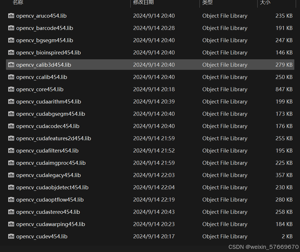 Cmake编译带CUDA加速的OpenCv(保姆级）--附编译好的文件_cmake opencv cuda-CSDN博客