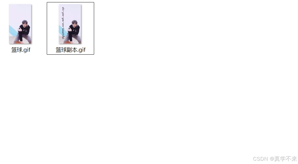 BJDCTF2020：鸡你太美_[bjdctf2020]鸡你太美-CSDN博客