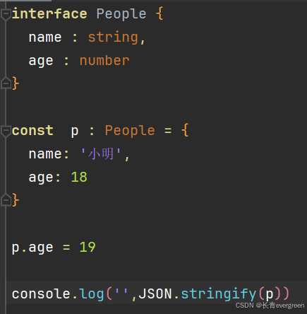 ArkTS语言介绍_arkts以关键字const开头的声明引入只读常量-CSDN博客