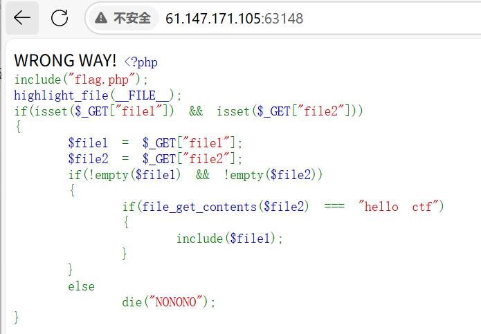 攻防世界-fileclude-CSDN博客