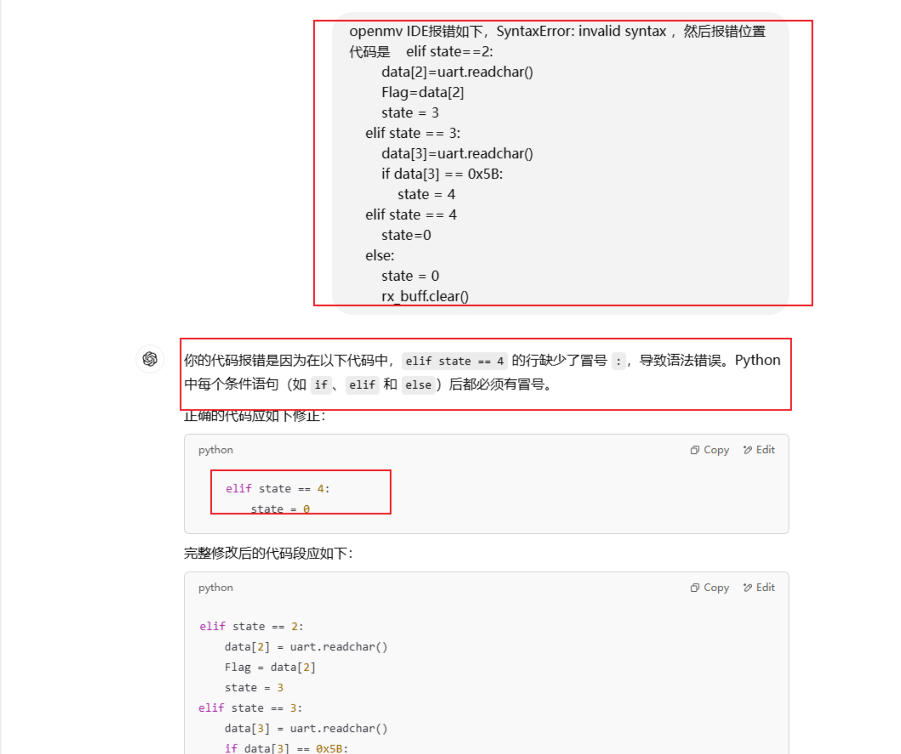 4.3 信息检索与问题解决 openmv+STM32串口通信 openmv串口通信openmv识别物体 openmv神经网络训练 openmv openmv+STM32串口通信 op-CSDN博客