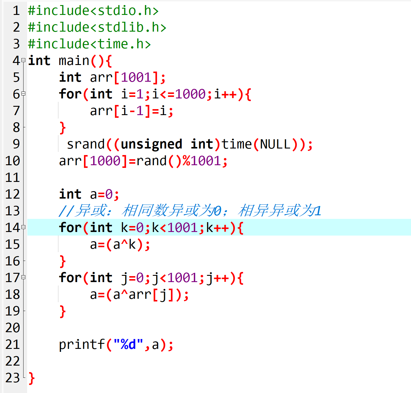 C 语言实战：高效找出 1-1000 数组中的唯一重复元素-CSDN博客