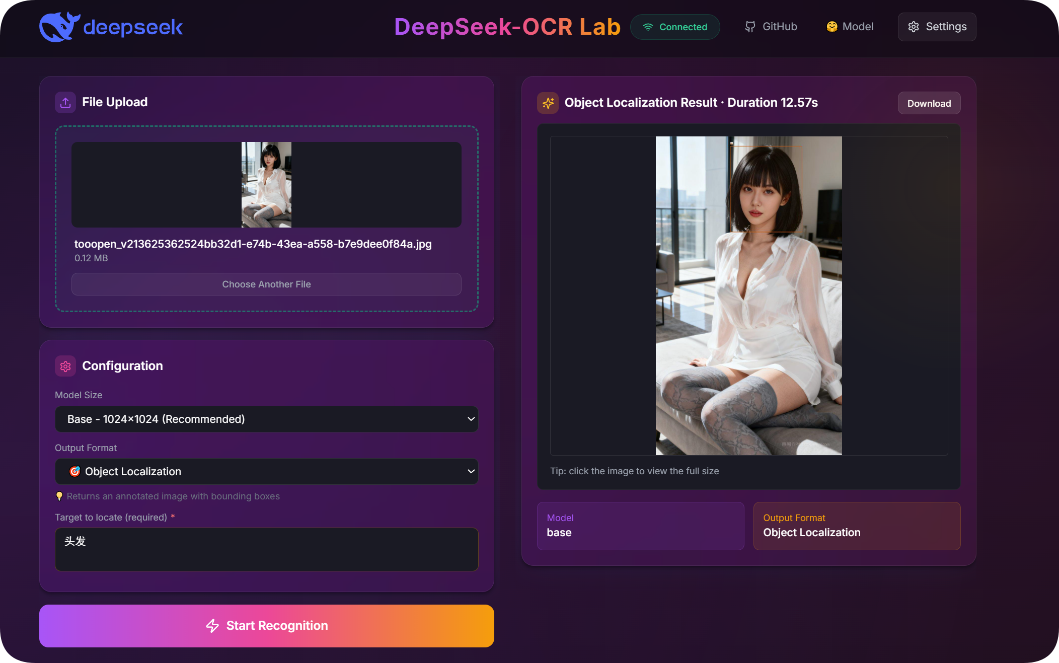 别只拿 DeepSeek-OCR 当识字工具，它其实能干更多！_基于deepseekocr的应用-CSDN博客