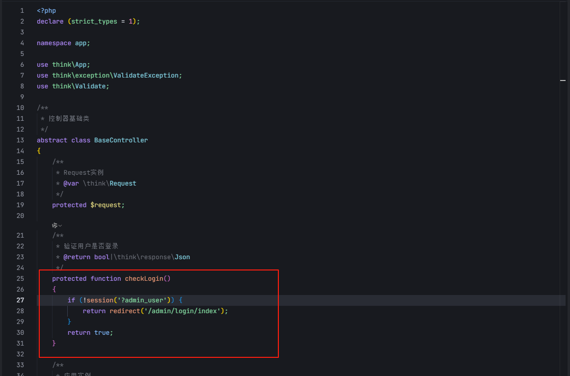 会话（Session）-CSDN博客