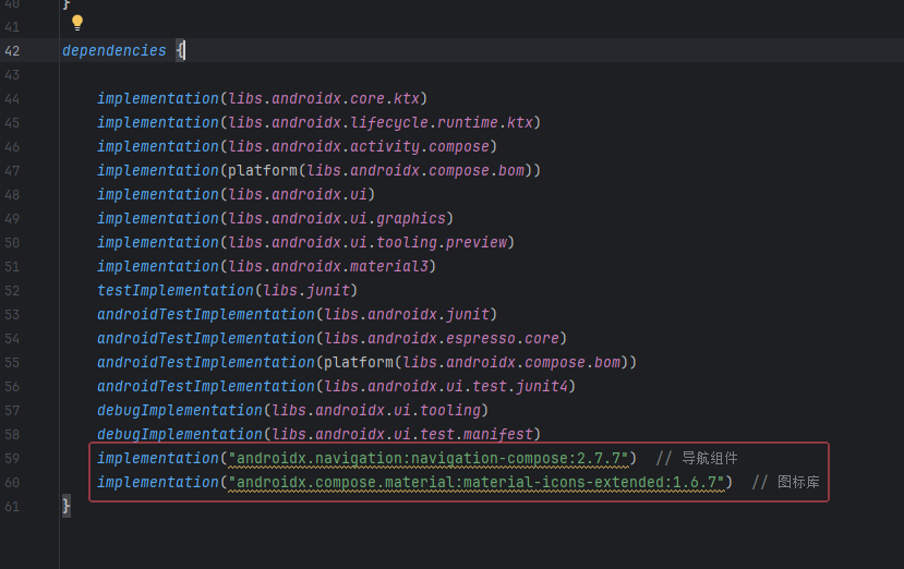 Android 使用CodeBuddy提高开发效率_android studio codebuddy-CSDN博客