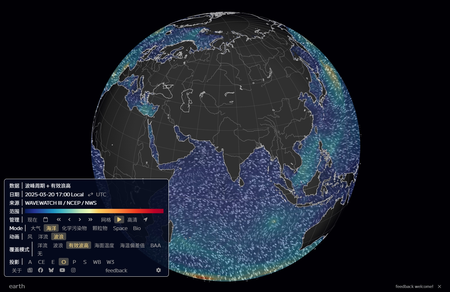 海洋气象（二）: 浏览全球范围内的风速、温度、湿度、云量等气象元素_earth.nullschool三维可视化海洋气象平台-CSDN博客