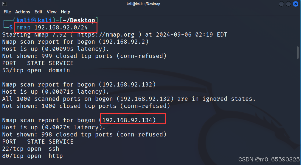 实训Day10 Linux提权_linux提权实验-CSDN博客
