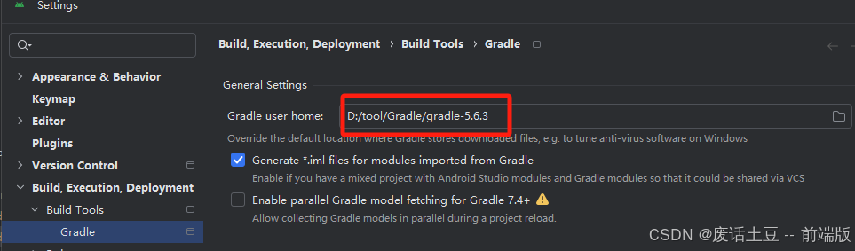 cordova build android 问题汇总_could not find com.jfrog.bintray.gradle:gradle-bin-CSDN博客