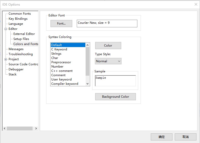 IAR常用设置_iar utf-8-CSDN博客