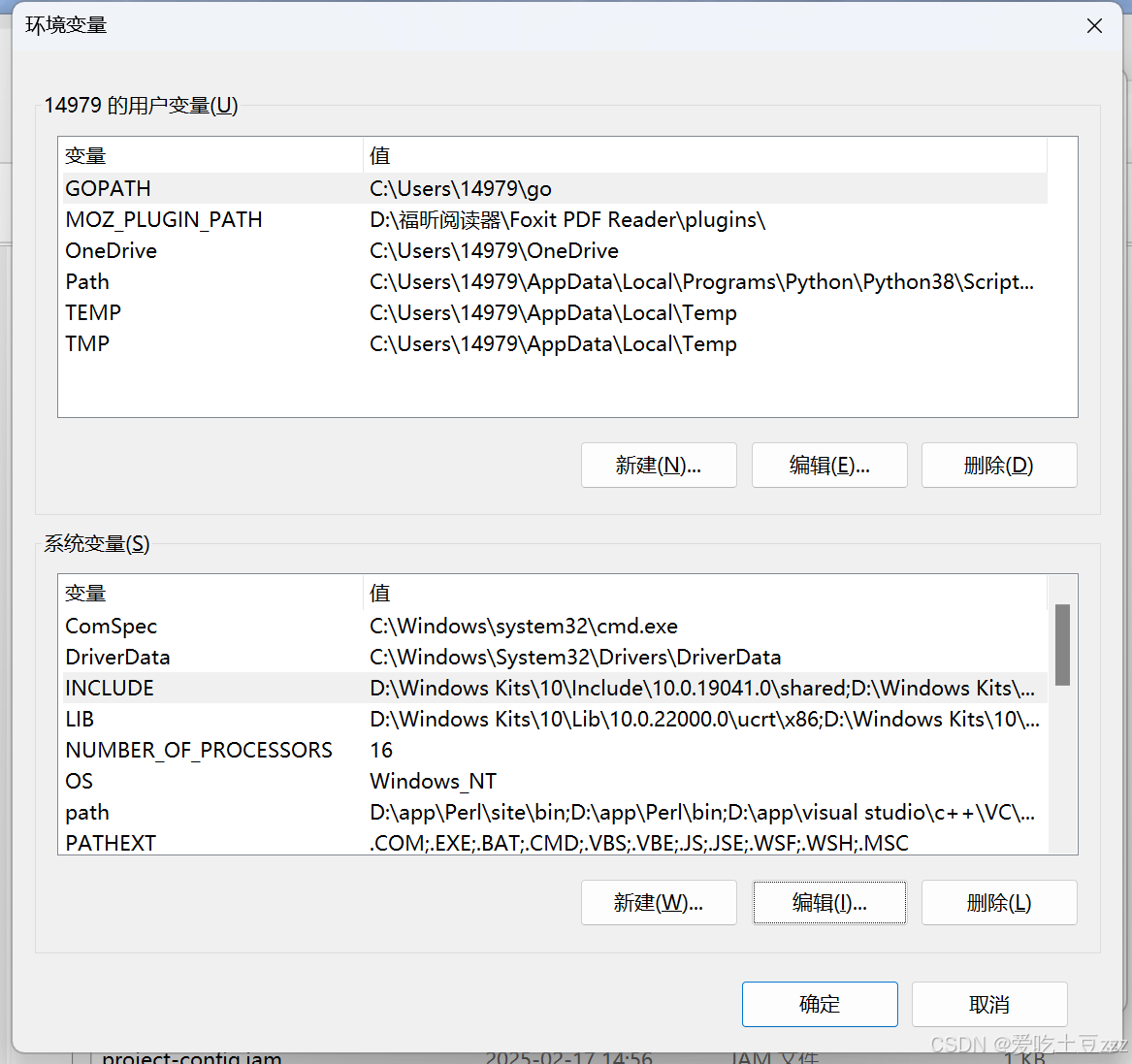 windows安装boost执行bootstrap.bat无法生成b2.exe-CSDN博客