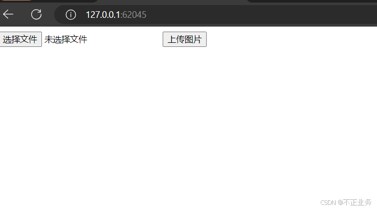 寒假归来,小白的我去了西电开始ctf(web篇第三天01)(burpsuit的安装与简单的使用) Csdn博客