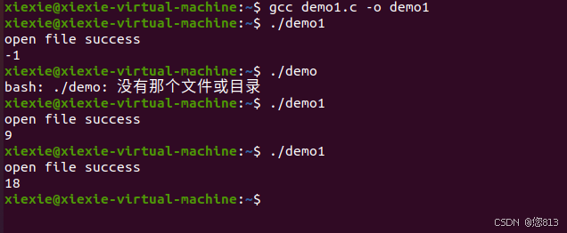 三、Write、Read、lseek函数、main函数以及cp指令的实现_c语言write-CSDN博客