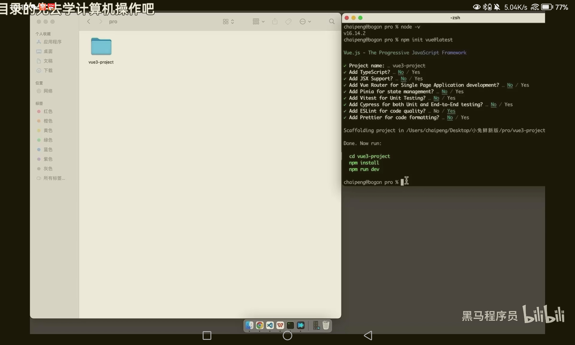 day1课程-CSDN博客