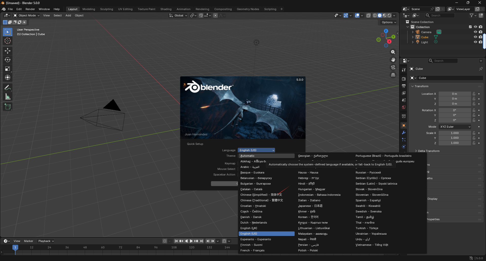 blender的下载安装以及中文环境配置_blender官网下载-CSDN博客