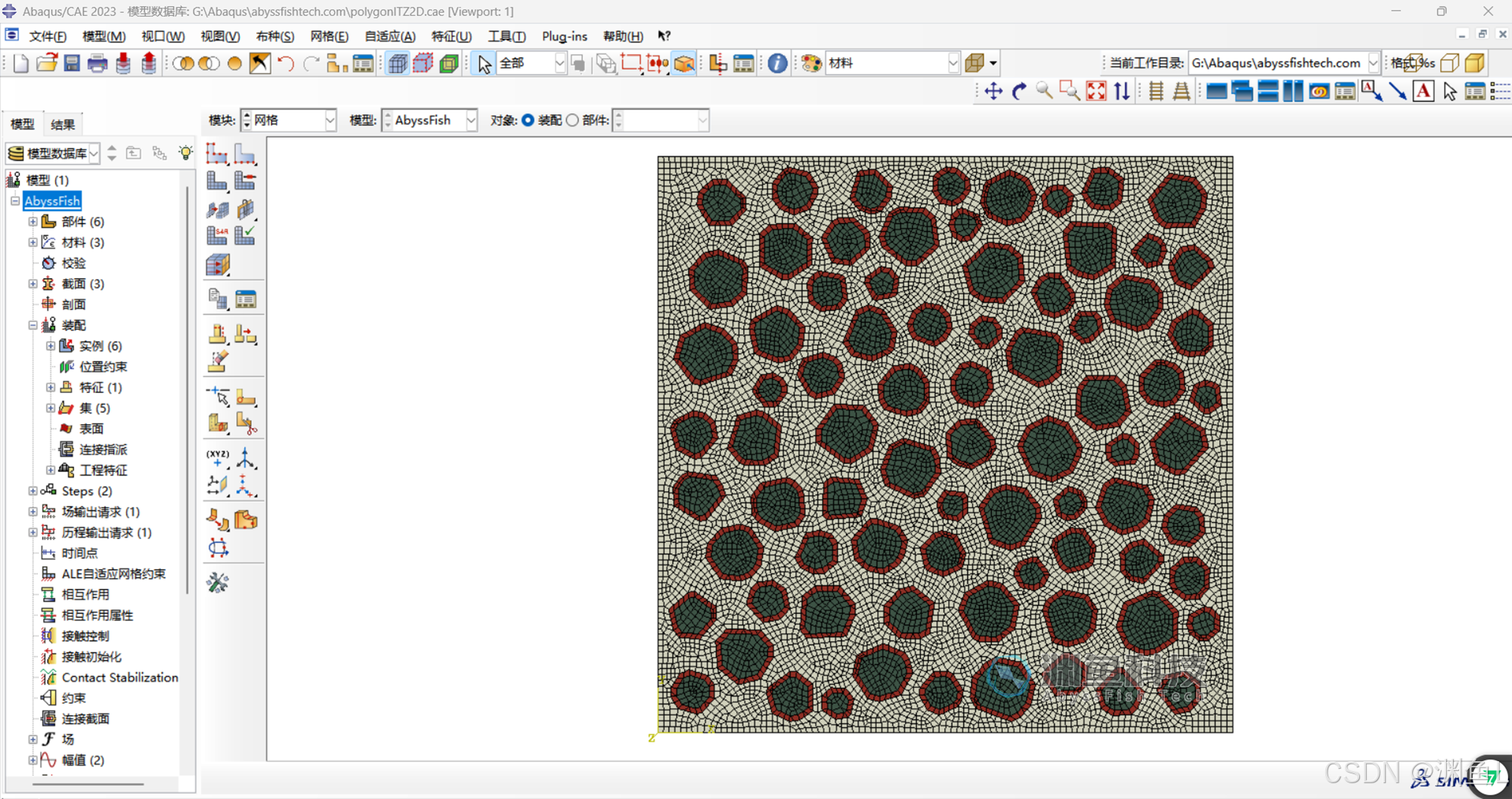 ABAQUS随机多边形骨料及ITZ细观混凝土CDP模型_混凝土多边形骨料一半几条边-CSDN博客