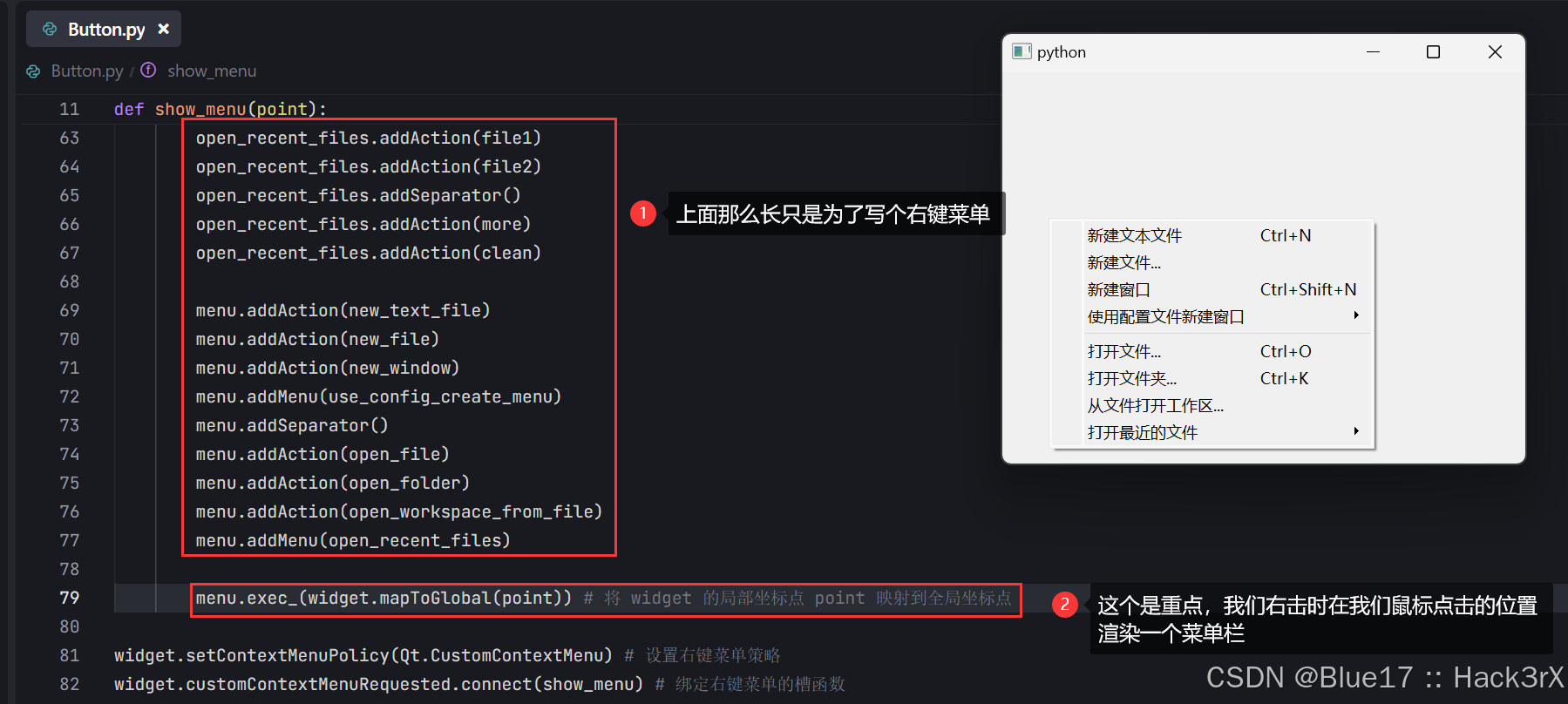 Python GUI 编程 | QPushButton 按钮控件详解 — 内置信号 & 右键菜单设置_python qpushbutton-CSDN博客