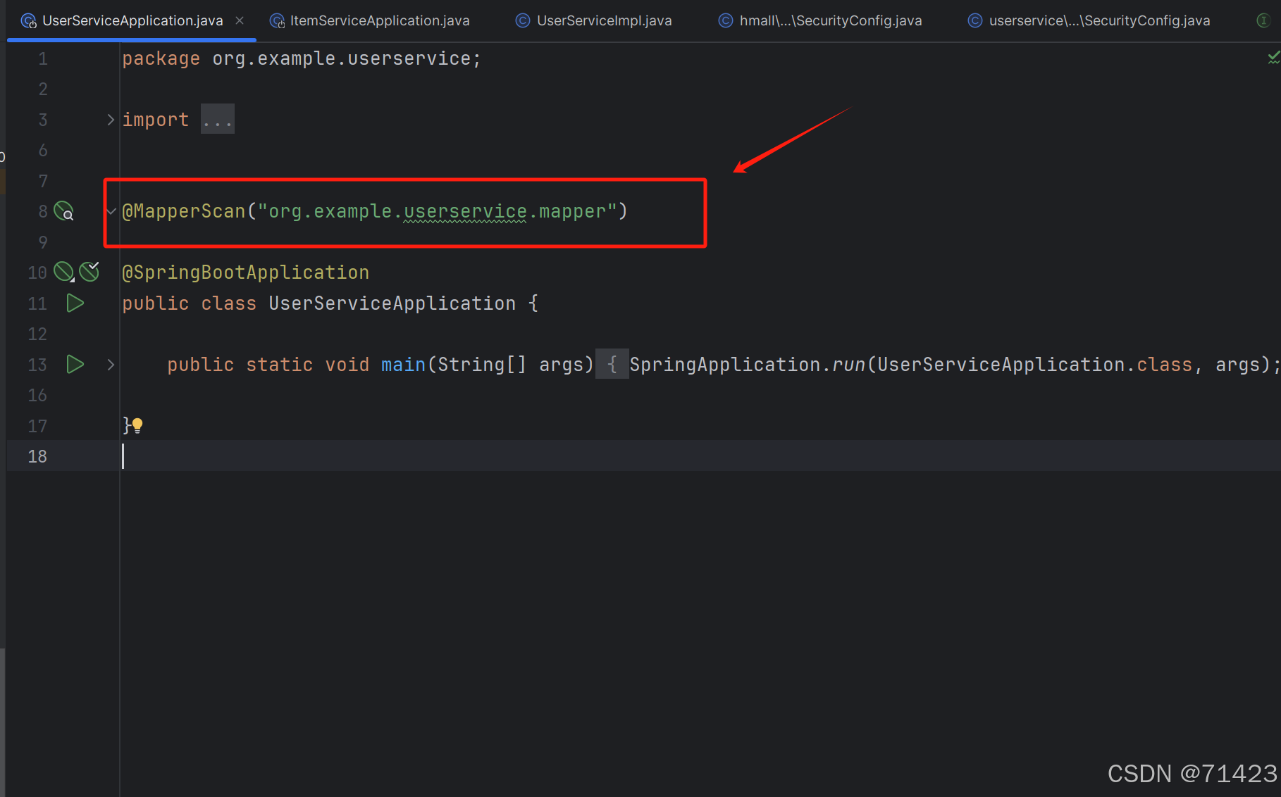 SpringBoot启动项目时报错 Error Creating bean with name ‘xxx‘-CSDN博客