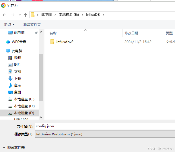 Windows10安装influxdb2710时序数据库并进行相关配置windows安装influxdb Csdn博客