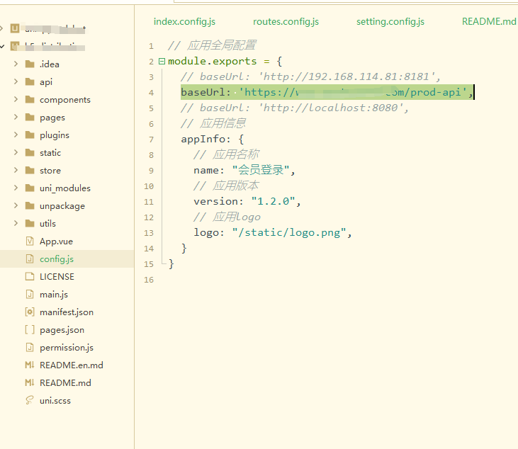 nginx 部署多套vue项目，共用一套后端配置_多个vu项目配置nginx-CSDN博客