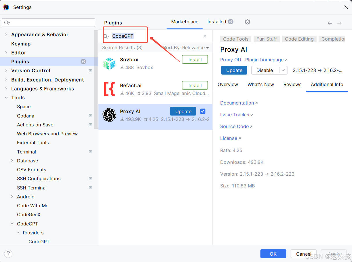 手把手教你把DeepSeek接入IDEA_idea接入deepseek-CSDN博客