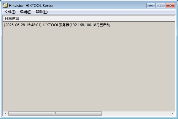 海康设备应急刷机指南：HIKTOOL 工具使用全解析_hiktool工具-CSDN博客