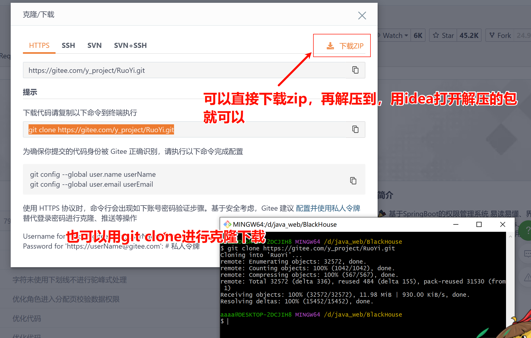 RuoYi-vue分离式配置教程，包括（Mysql，node，redis,maven的下载和安装）_ruoyi项目redis mysql从头下载 安装搭建-CSDN博客
