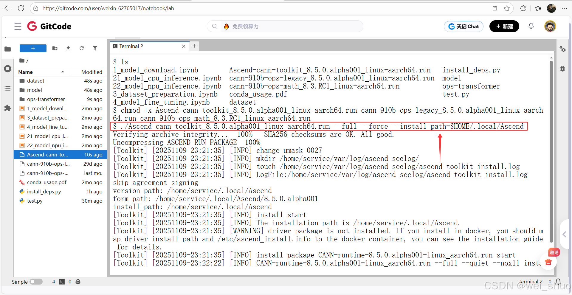 GitCode Notebook 昇腾 910B NPU 平台 ops-transformer 算子：全场景性能测试与验证及与原生 PyTorch 注意力的深度性能对比_昇腾910b-CSDN博客