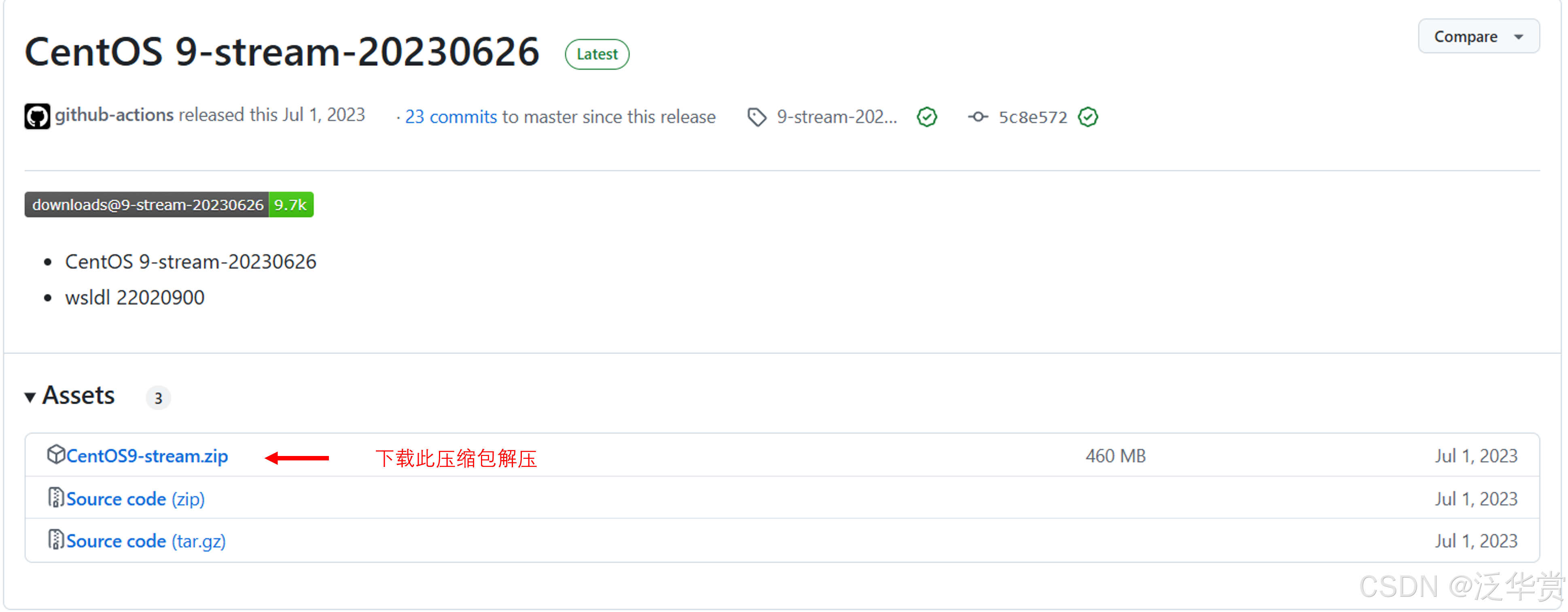 WSL2的安装以及在其下的Ubuntu安装docker、milvus教程_wsl2安装-CSDN博客