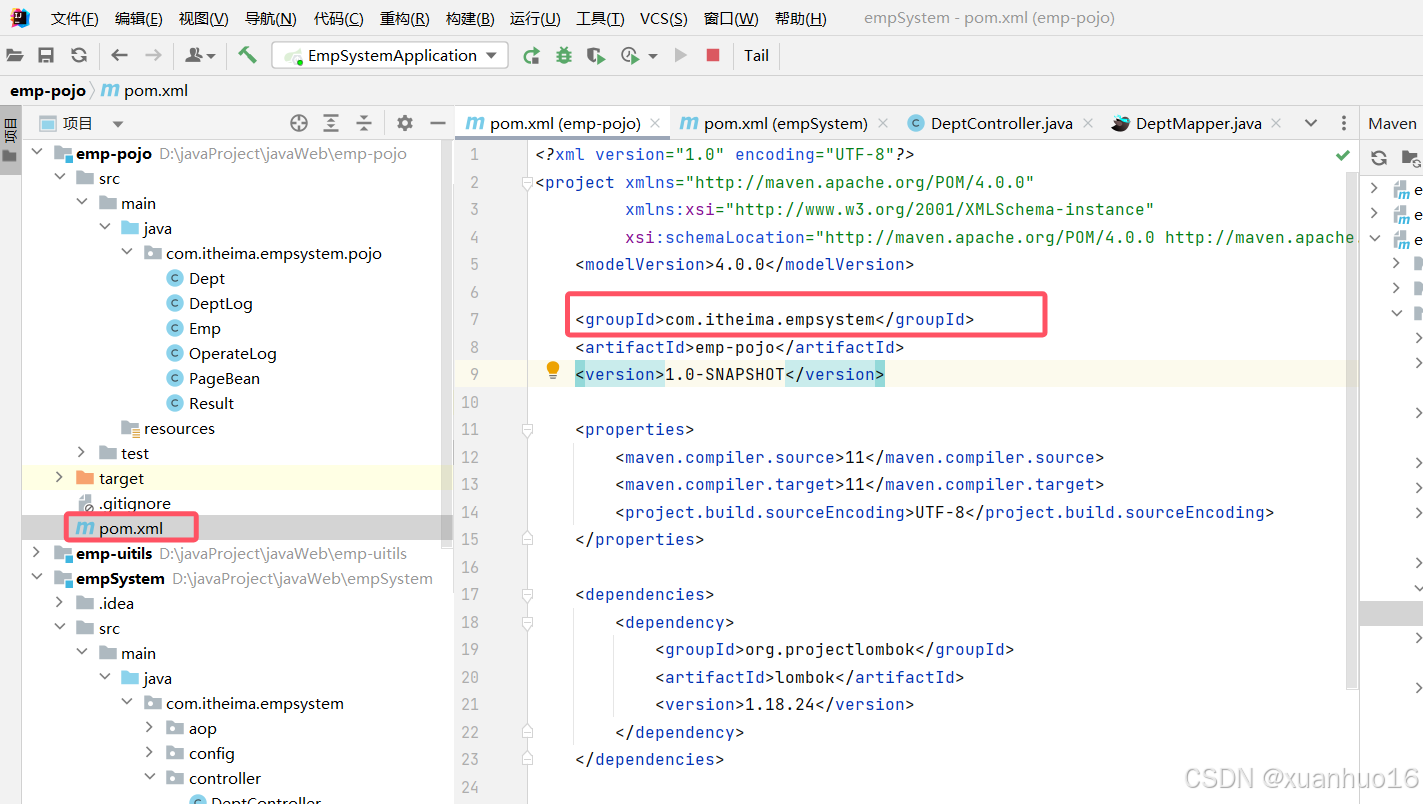 JavaWeb Could not find artifact xxxx.jar:1.0-SNAPSHOT 解决_could not find artifact com.itheima ...