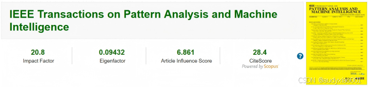 前沿纵览：人工智能顶级期刊《IEEE Transactions on Pattern Analysis and Machine ...
