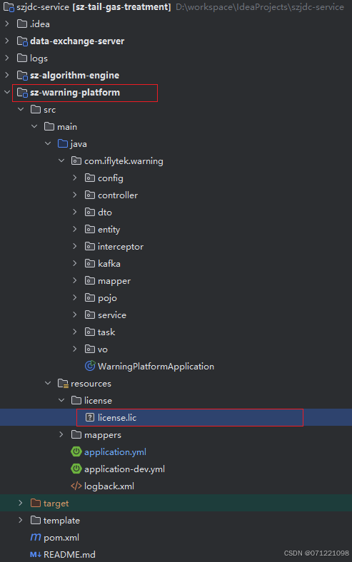 getClass（）getClassLoader（）getResourceAsStream（）getResource（）方法的理解_this.getclass().getclassloader ...