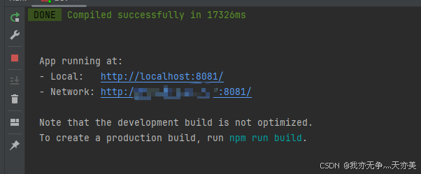 前端Node安装 + 环境配置 + webstorm安装 + 卸载_webstorm怎么配置node环境-CSDN博客