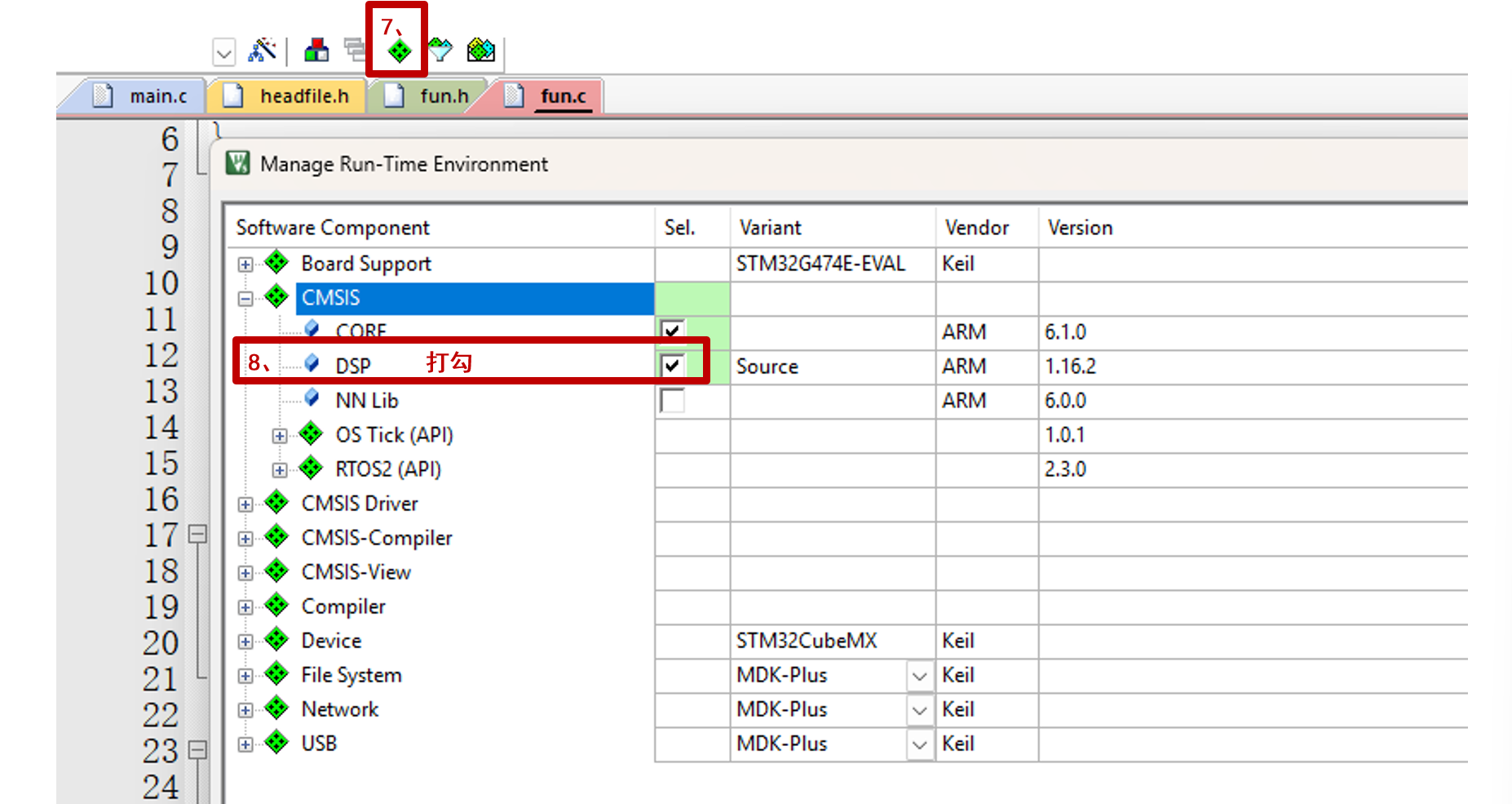 基于STM32的ADC+DMA+FFT分析_stm32 adc fft 例子-CSDN博客