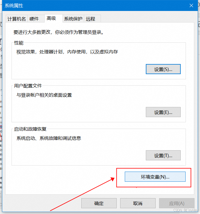 【java】windows系统中java环境变量配置指南：详细配置javahome和classpath（全网最详细的图文教程，建议收藏 9238