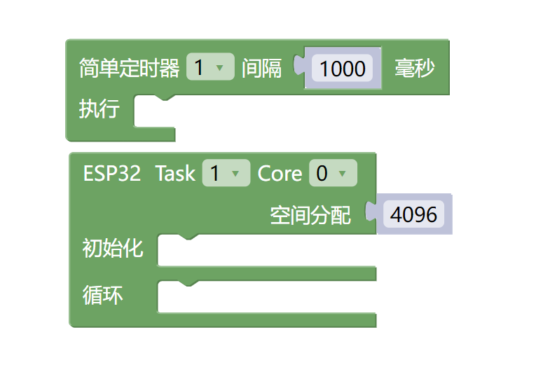 ESP32-Mixly入门教程-控制-CSDN博客