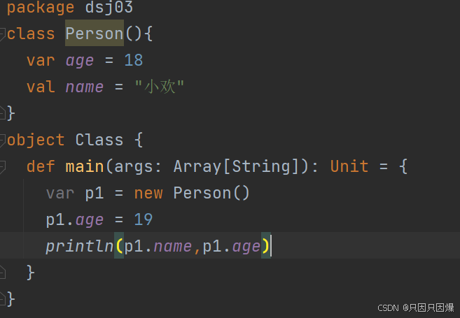 Scala属性修饰符_private val-CSDN博客