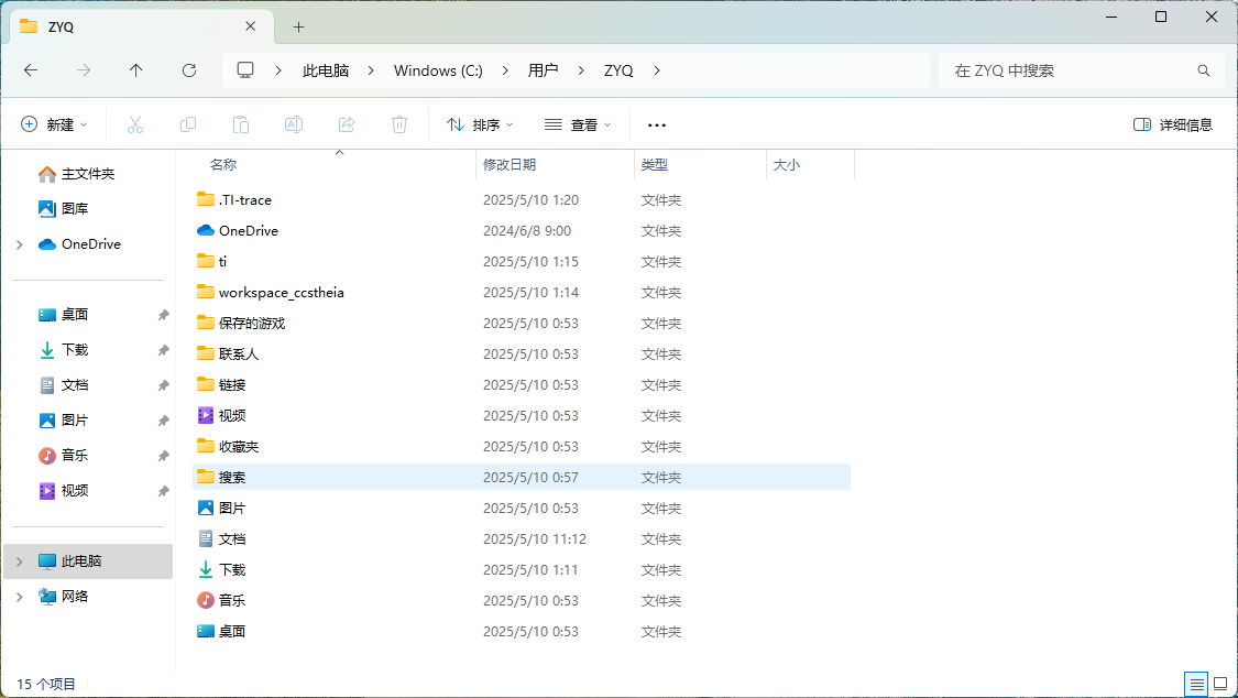 MSPM0G3507芯片CCS下载代码遇到Starting CCS debug session..._ccs一直卡在starting cos debug session-CSDN博客