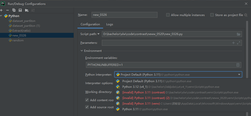 python已经安装了torchvision但还是显示‘No module named torchvision’_no module named 'torchvision-CSDN博客