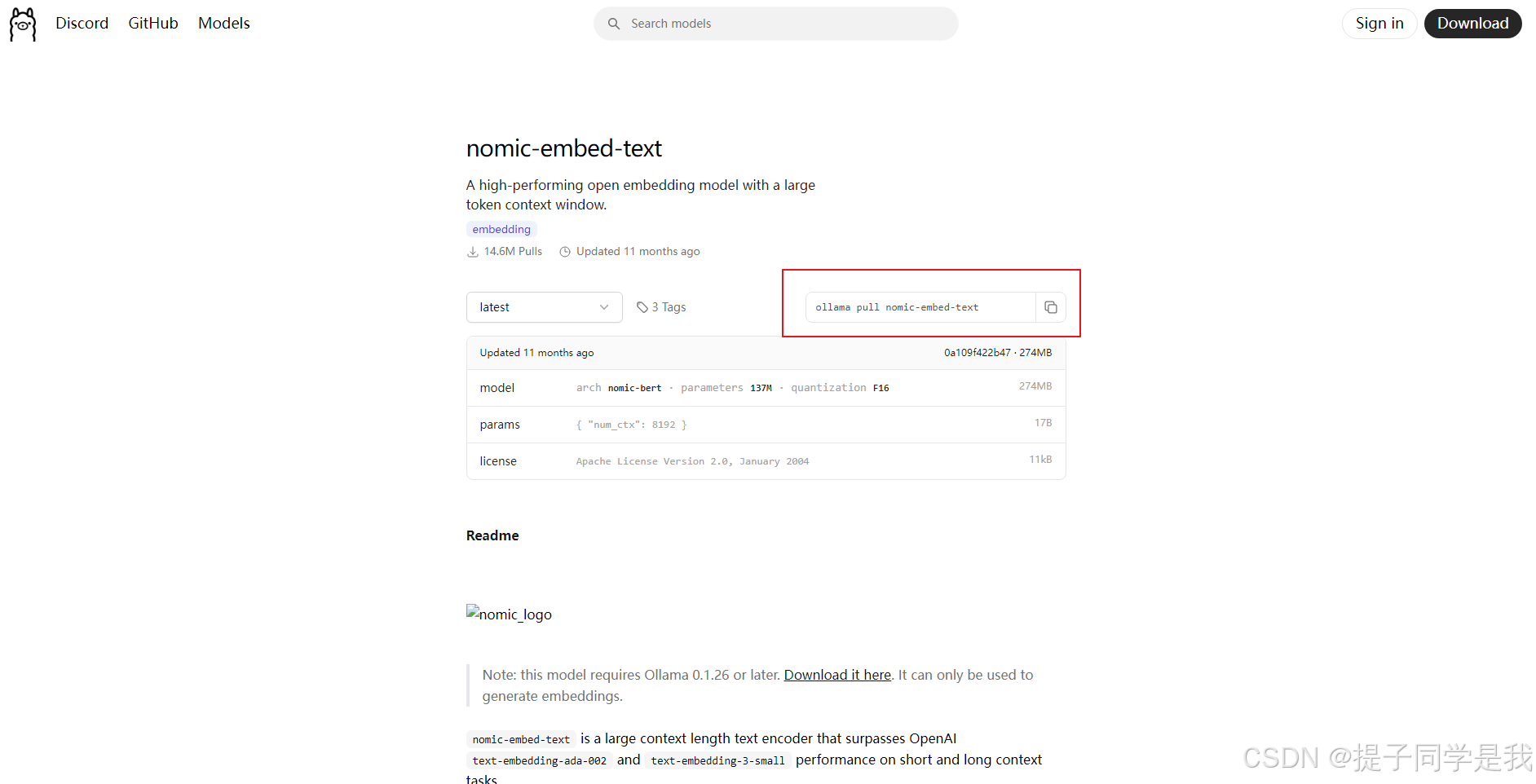 基于Ollama部署Deepseek-r1模型_ubuntu部署deepseek-CSDN博客