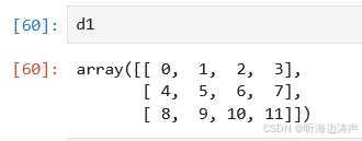 numpy中的nan和inf_numpy数组出现nan-CSDN博客